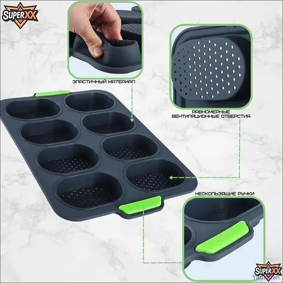 Baking Mold, Rectangular, 8 cells, 23.3 cm x 33 cm, 1 pcs — фото 1