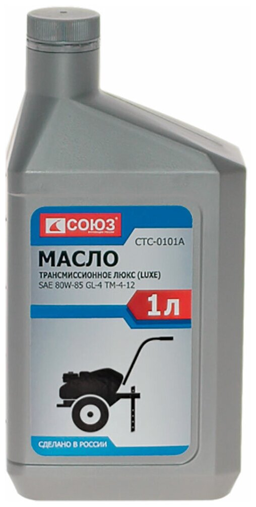 Масло Союз LUXE SAE 80W-85 GL-4 ТМ-4-12, трансмиссионное, 1 л (СТС-0101А)