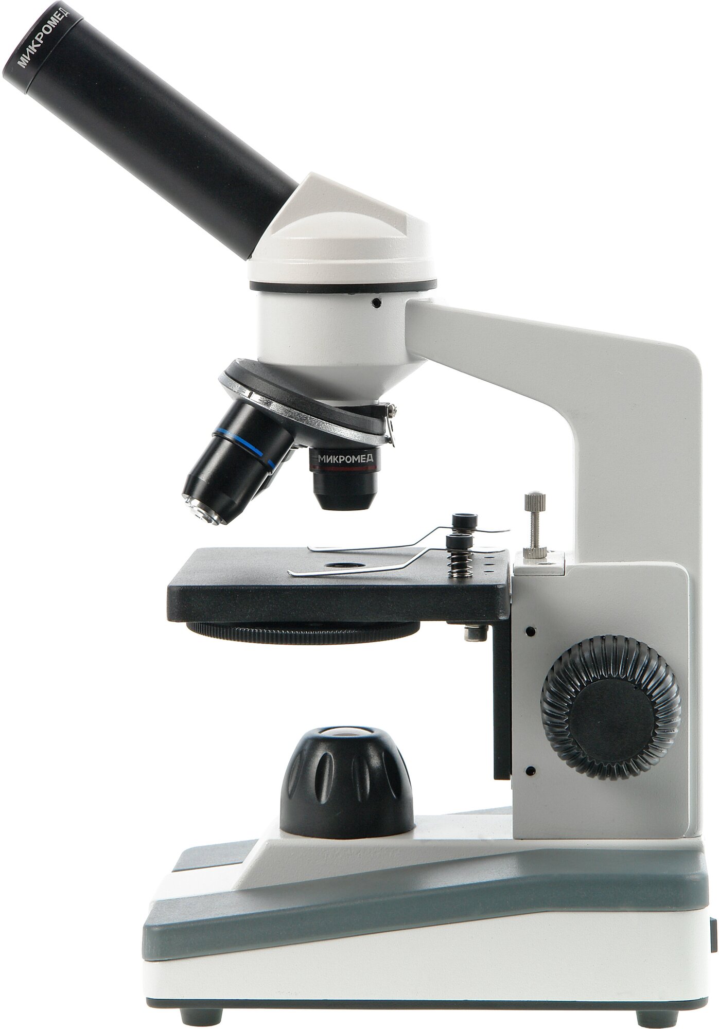 Микроскоп Микромед С-11