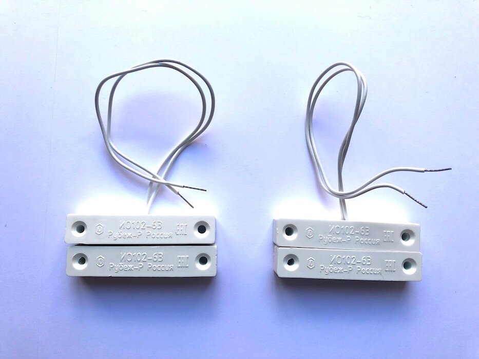 Извещатель охранный ИО 102-63 - 2 комплекта