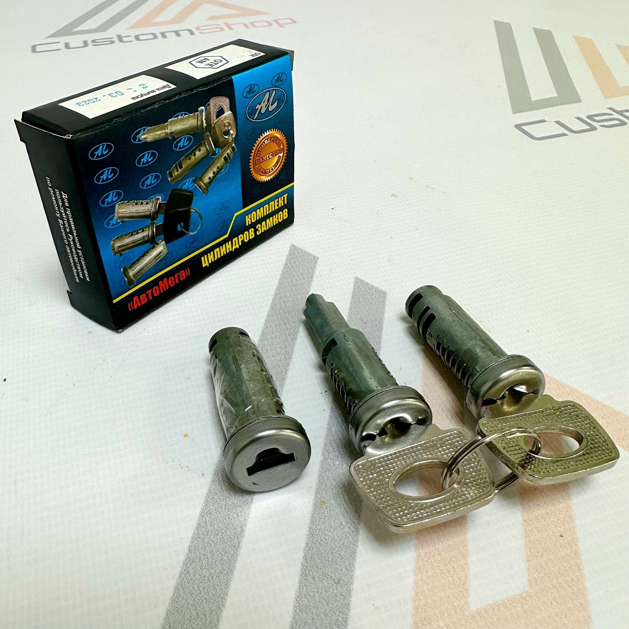 Комплект цилиндров / личинок замков дверей с личинкой багажника Lada / ВАЗ 2108 / 2109