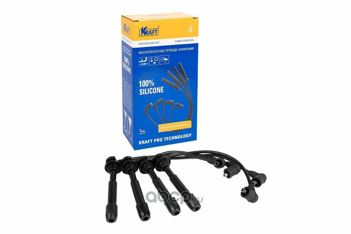 Провода высоковольтные Kia Rio (00-05) 1.5i