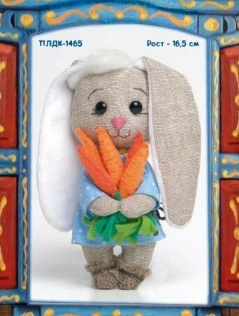 Набор для шитья Перловка #ПЛДК-1465 Зайчик Поздравляйчик, 16.5 см