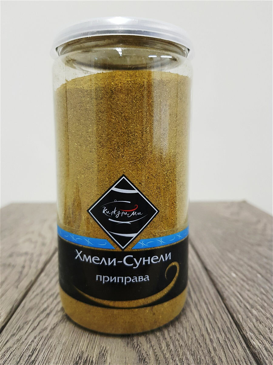Хмели-Сунели приправа, 130г.
