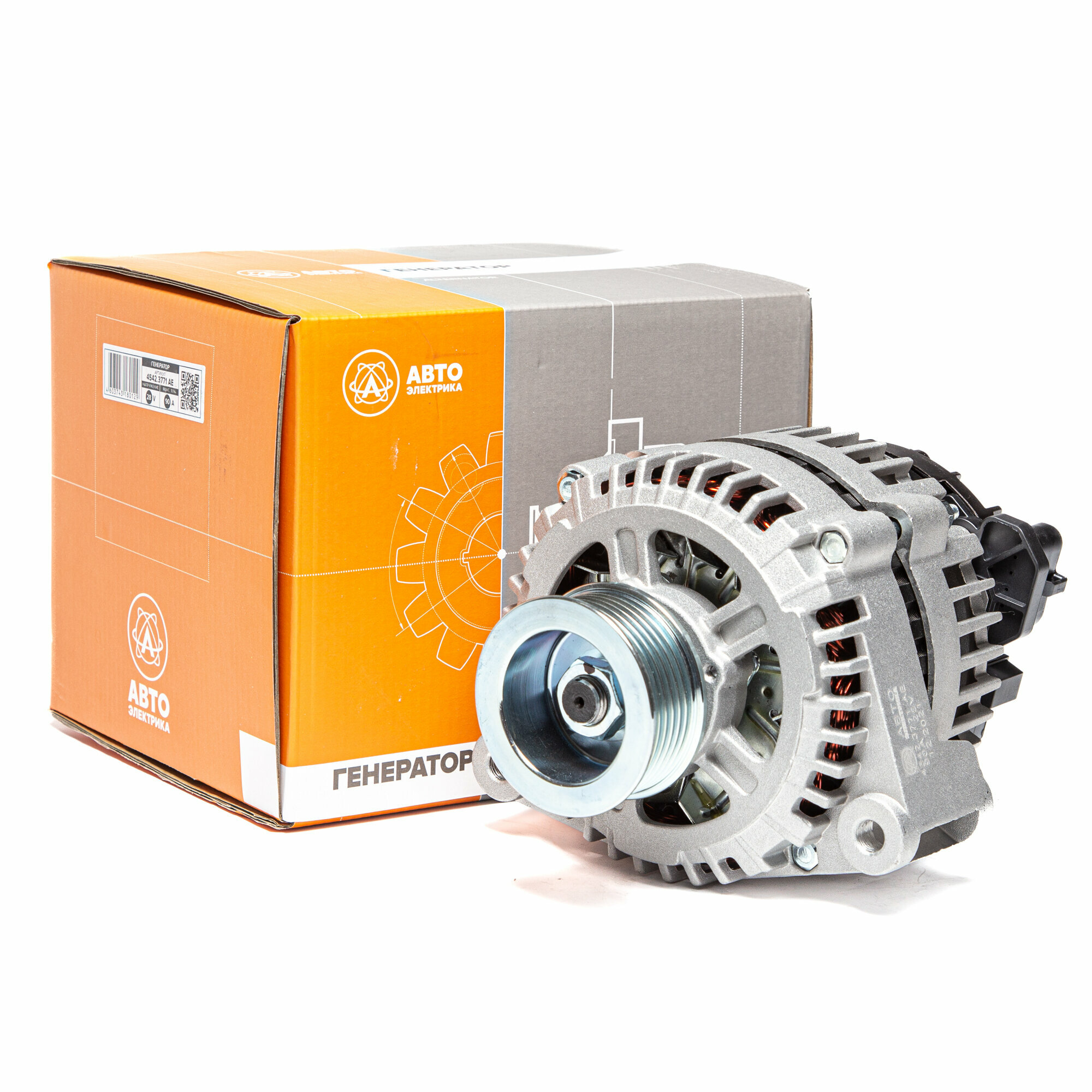 Генератор, КамАЗ, 28В, 90А, поликлиновый, разъем 5-pin для КамАЗ 65115 65111 6520 6450 6460 6350 43118 4310 арт 45423771AE АвтоЭлектрика