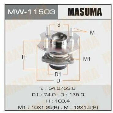 Ступичный узел MASUMA rear TOYOTA COROLLA / NZE121 (with ABS) TOYOTA ALLEX 2001-2006, TOYOTA COROLLA 2000-2006, TOYOTA COROLLA FIELDER 2000-2006, TOYOTA COROLLA RUNX 2001-2006 42450-12050,42450-12051 M