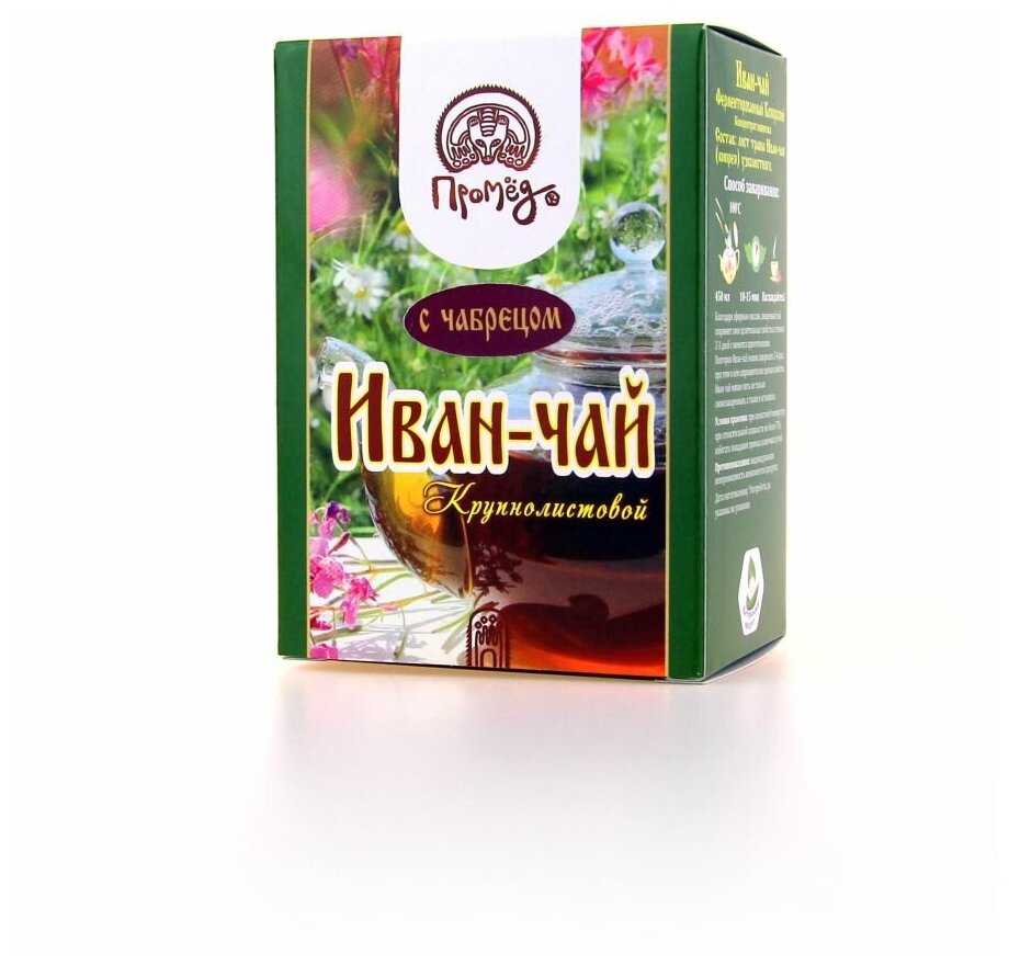 Иван-чай крупнолистовой с чабрецом глубокой ферментации с тонким вкусом Промёд 50 г