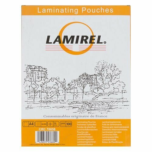 Пленка для ламинирования Fellowes Lamirel, 75мкм, 216х303 мм, 100шт, глянцевая, A4