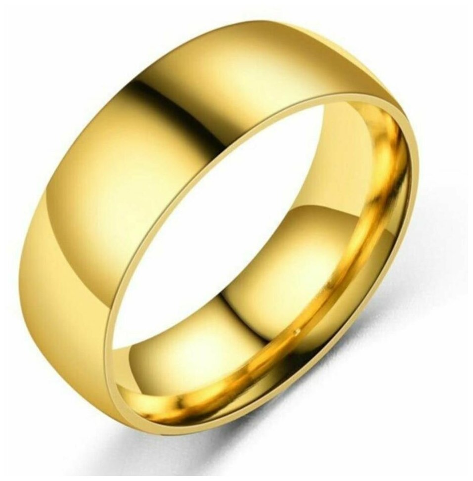 Кольцо помолвочное