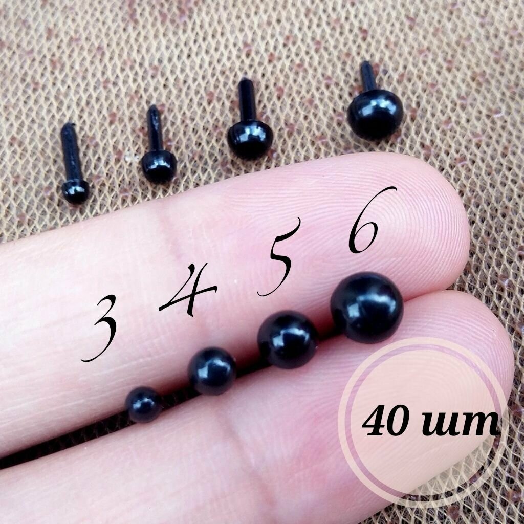 Глазки для игрушек Тедди пластиковые черные 3,4,5,6 мм набор 40шт