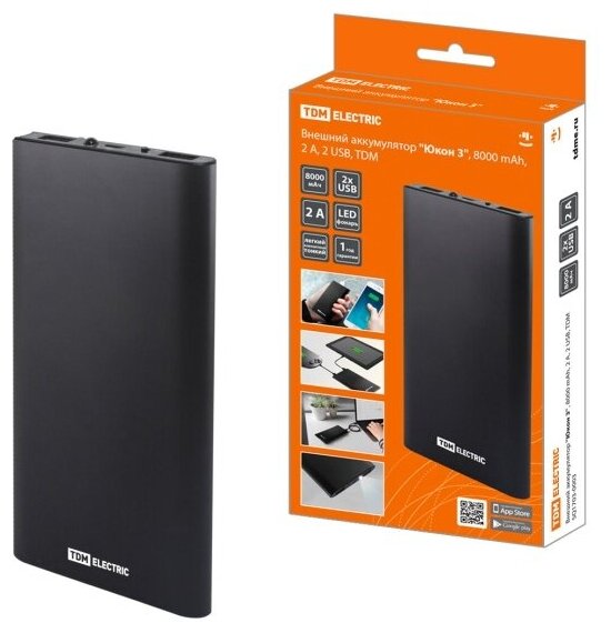 Внешний аккумулятор Tdm Electric "Юкон 3", 8000 mAh, 2 А, 2 USB (SQ1703-0003)