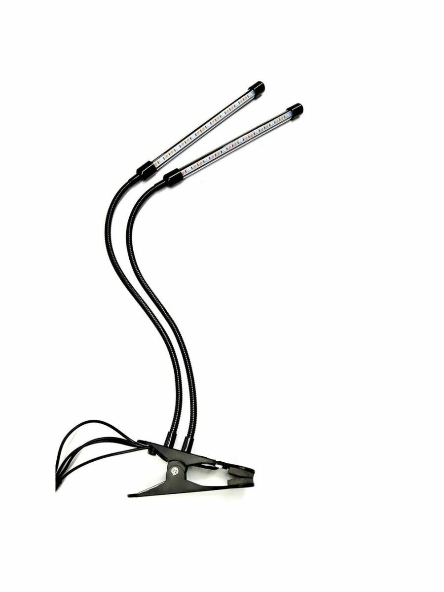 Фитолампа для растений