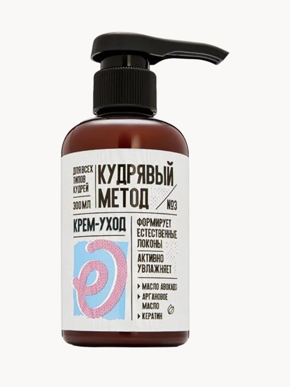 Кудрявый метод Крем ливин для кудрявых и вьющихся волос, несмываемый, 300 мл