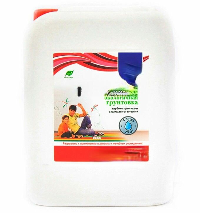 Грунтовка глубокого проникновения 4 л