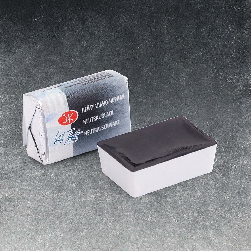 Краска акварель белые ночи цв.№805 нейтрально-чёрный кювета 2,5мл