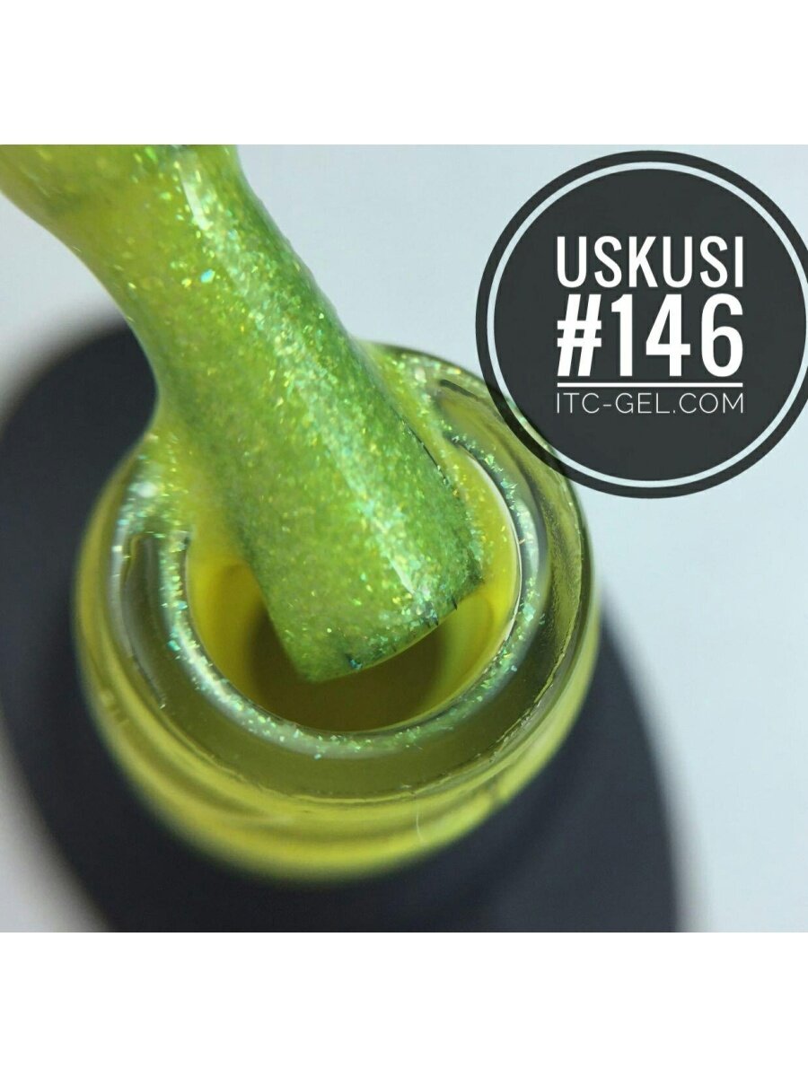 Гель лак для ногтей шеллак #146 (Основная палитра)