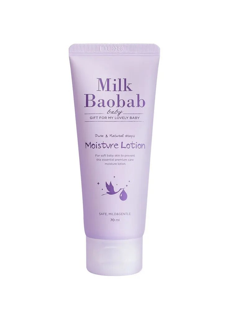 MILK BAOBAB Детский лосьон Moisture Lotion Travel Edition, 70 мл