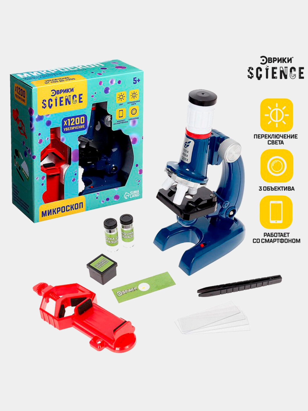 Эврики. Микроскоп "Юный исследователь" увеличение х1200 № SL-02971 арт.4491909
