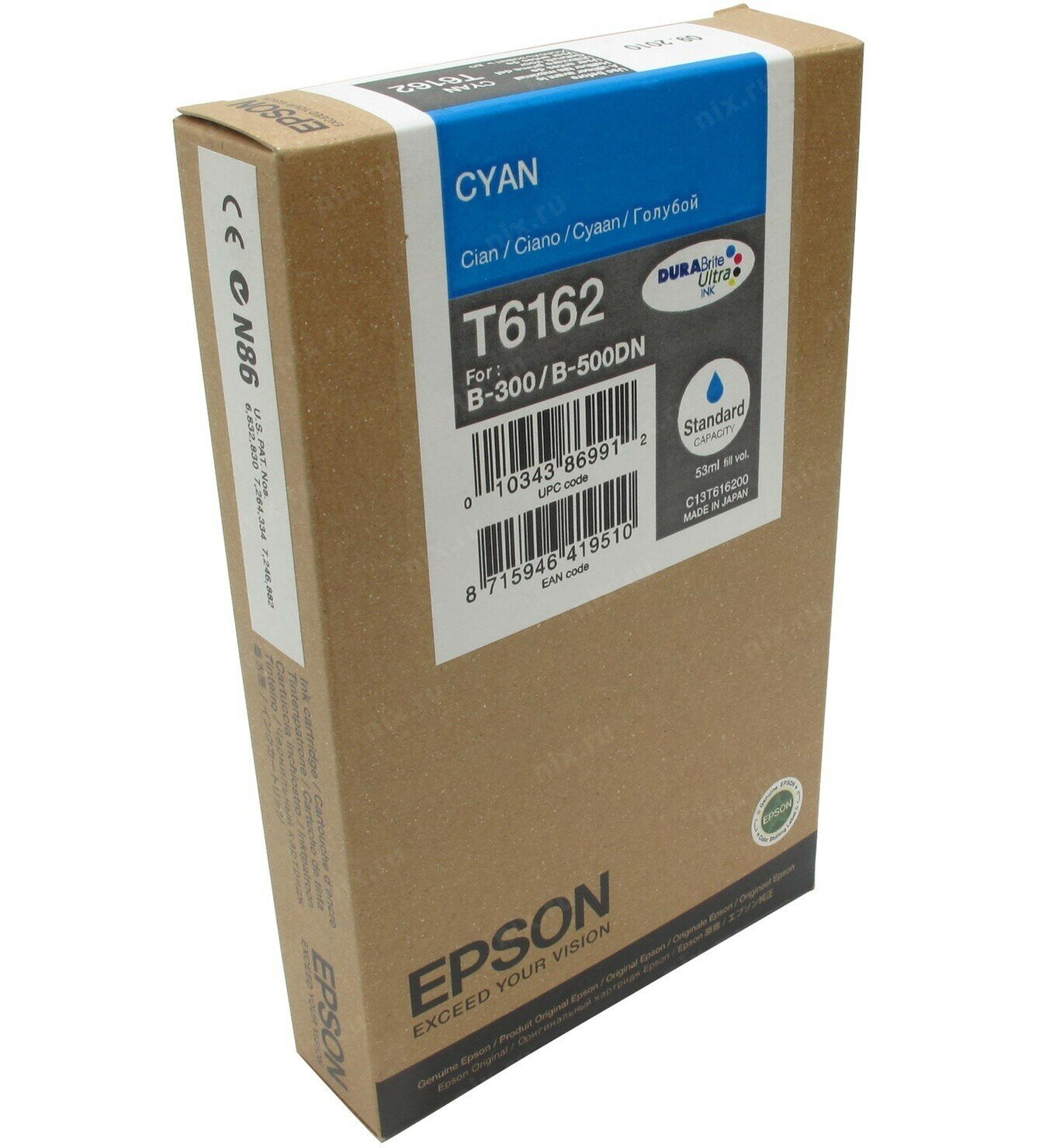 Картридж струйный Epson T6162 / C13T616200 голубой 110 мл, для Epson (C13T616200)