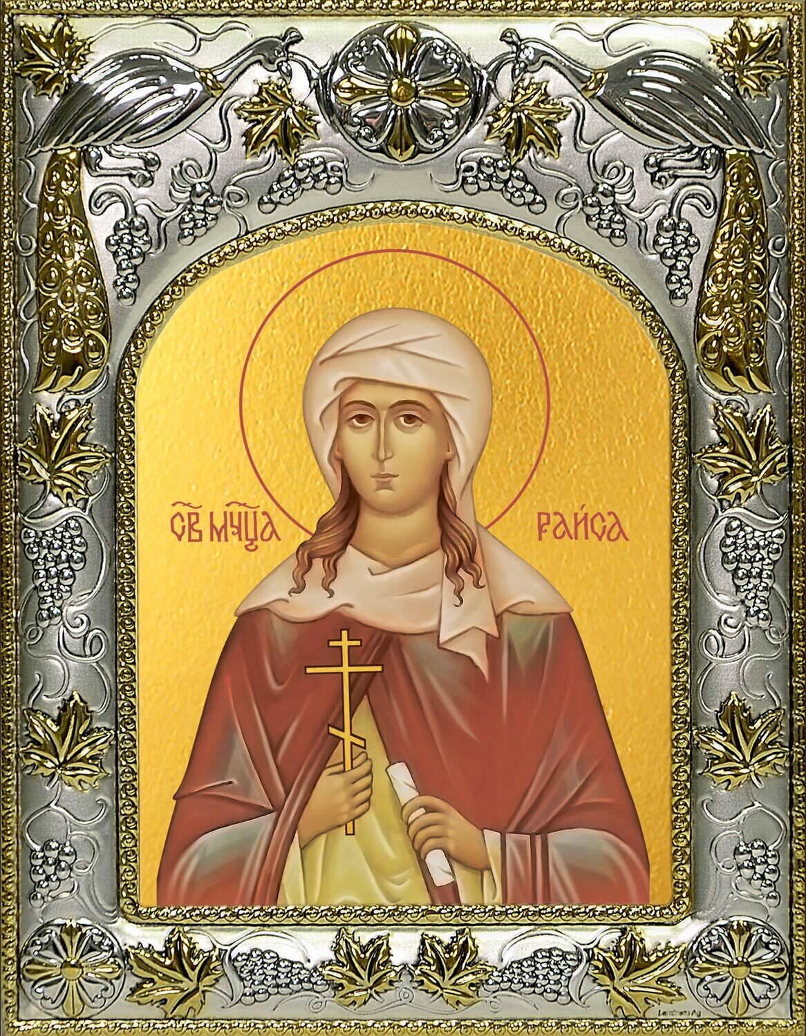 Икона Раиса (Ираида) Александрийская