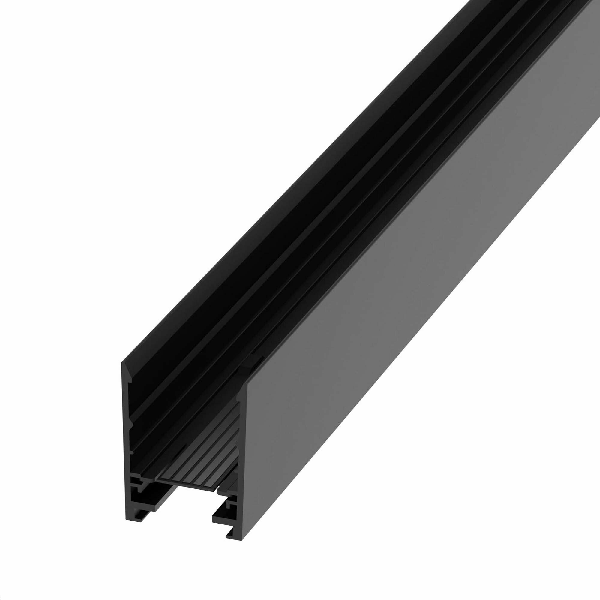 Arlight Трек MAG-TRACK-2538-3000 (BK, 5LN) (Arlight, IP20 Металл, 3 года)