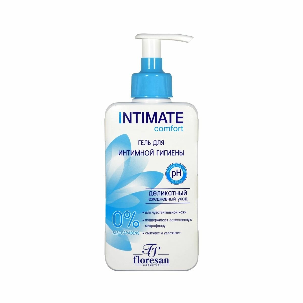 Гель для интимной гигиены деликатный "Intimate Comfort" Флоресан 250мл