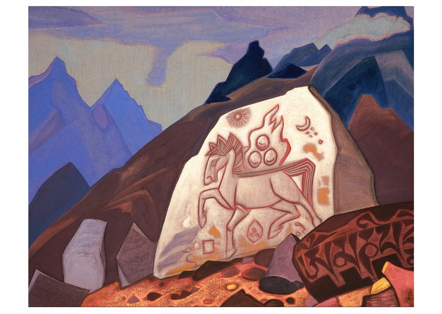 Белый Камень. Репродукция B2 (плакат)