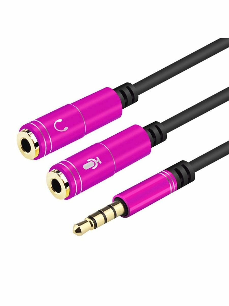 Разветвитель переходник для наушников и микрофона, удлинитель aux 3.5 на 3.5 jack