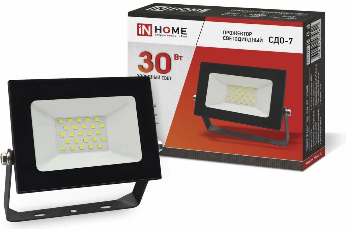 IN HOME СДО-7 Светодиодный прожектор 30Вт 230В 6500К IP65 черный корпус из алюминия