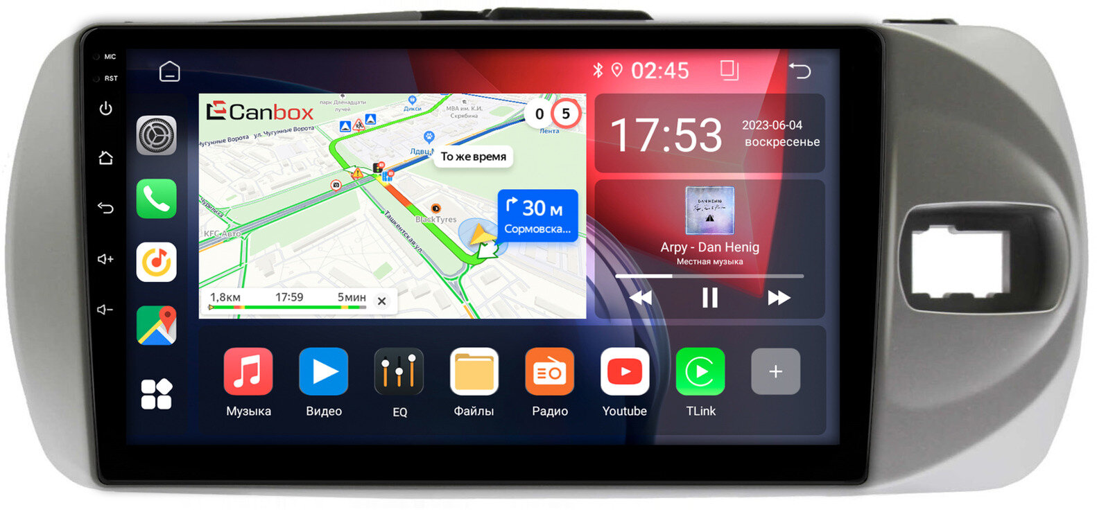 Штатная магнитола Canbox RS9-9432 для Toyota Vitz 3 (XP130) 2014-2020 на Android 10 (IPS, DSP, CarPlay)