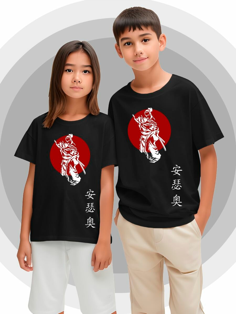 Футболка Printech