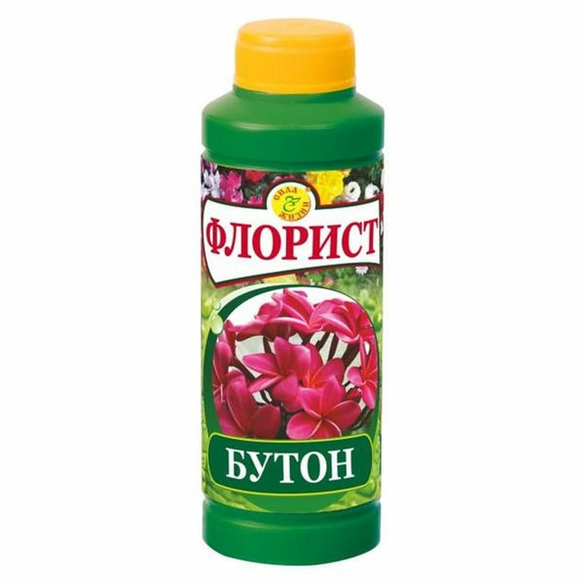 Флорист Бутон 120мл СЖ
