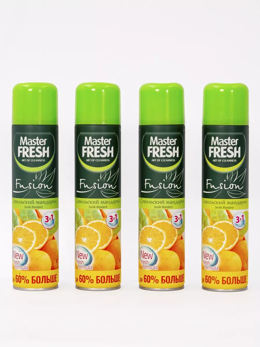 Набор освежителей воздуха "Master Fresh", "Севильский Мандарин", аэрозоль, 4шт