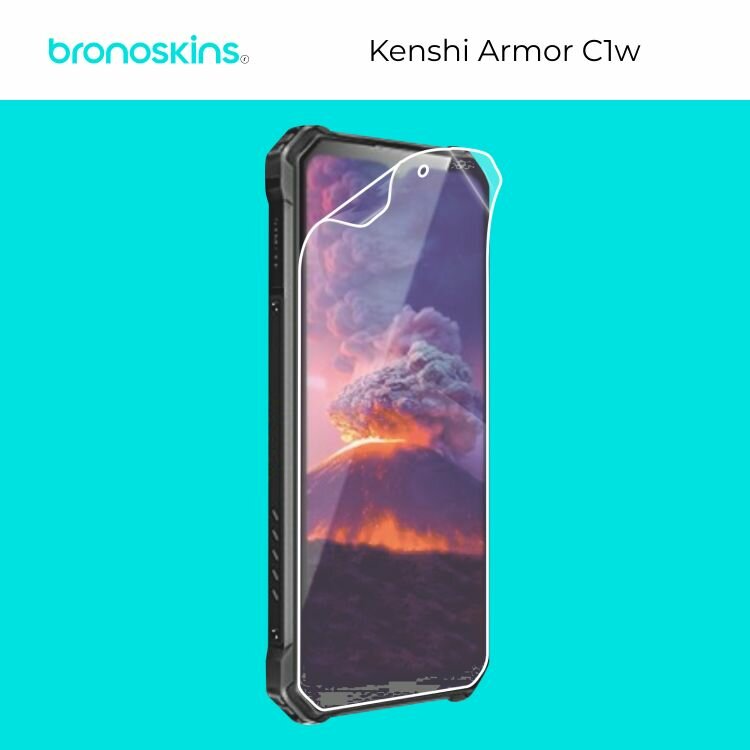 Защитная бронированная пленка на экран Kenshi Armor C1w (Глянцевая)