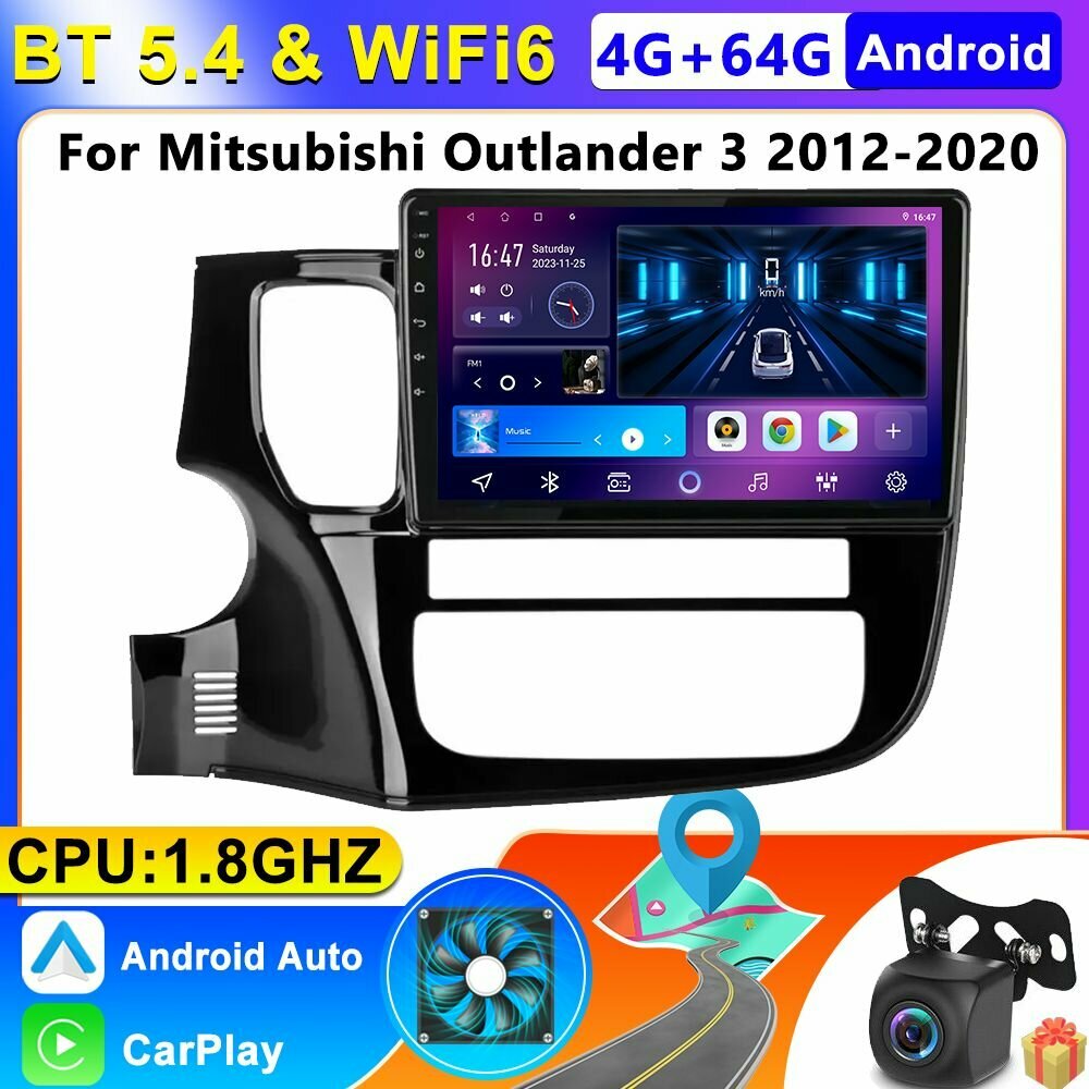 Магнитола для Митсубиши Аутлендер 3 Mitsubishi Outlander 3 2012-2020-Android Память 4+64Gb-Carplay-DSP полос-Кулер вентилятор
