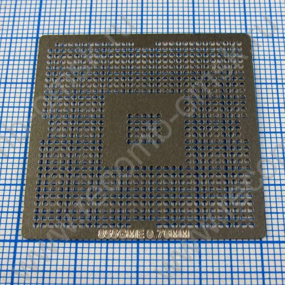 Трафарет BGA RG82855GM RG82852GME.