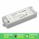 024184 Диммер SMART-D3-DIM (12-24V, 8A, 2.4G) (ARL, IP20 Пластик)