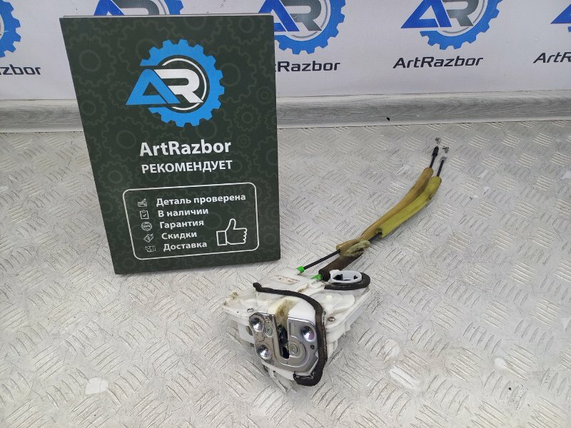 Б/У Замок двери задней правой Mazda Mazda 3 BL / Мазда Мазда 3 BL 2.0 LF-VD хэтчбек 2009