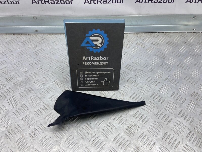 Б/У Накладка двери передней левой Audi A3 8P / Ауди A3 8P 2.0 BVY 150 Л.С 2006