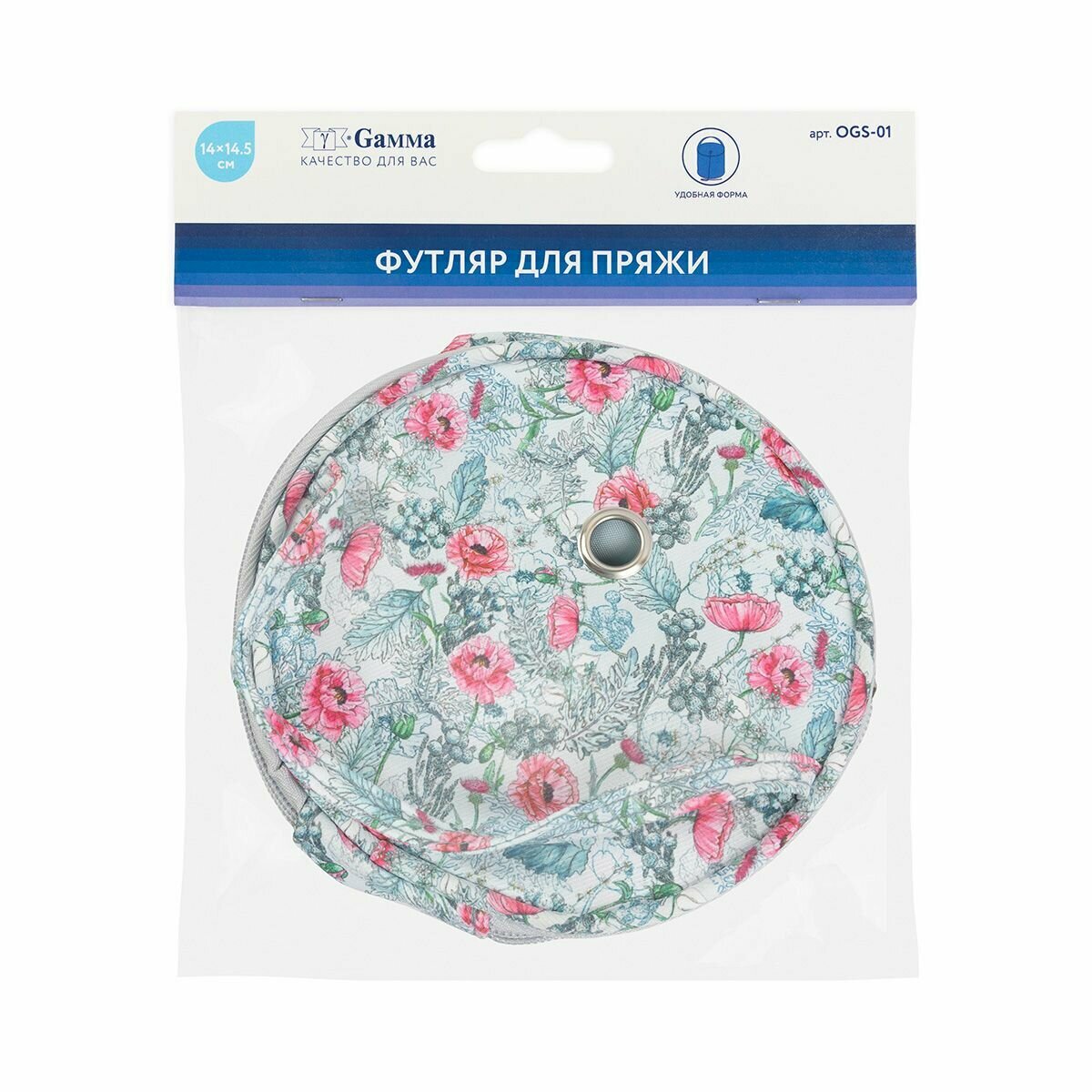 Футляр для пряжи "Gamma" OGS-01 полиэстер 14 см №03 "маки"