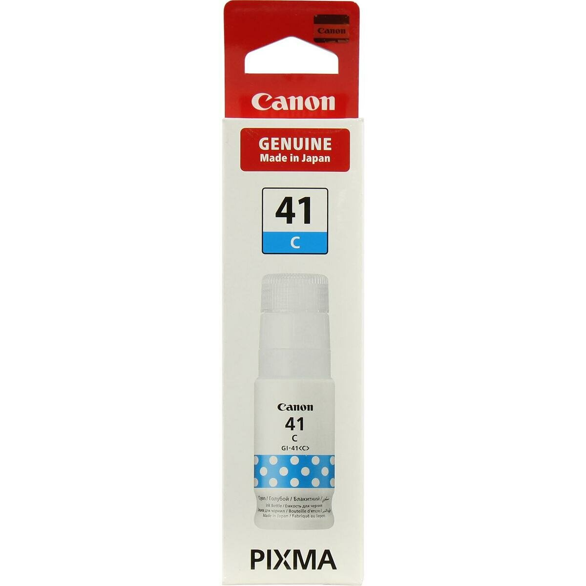 Canon GI-41C (голубой)
