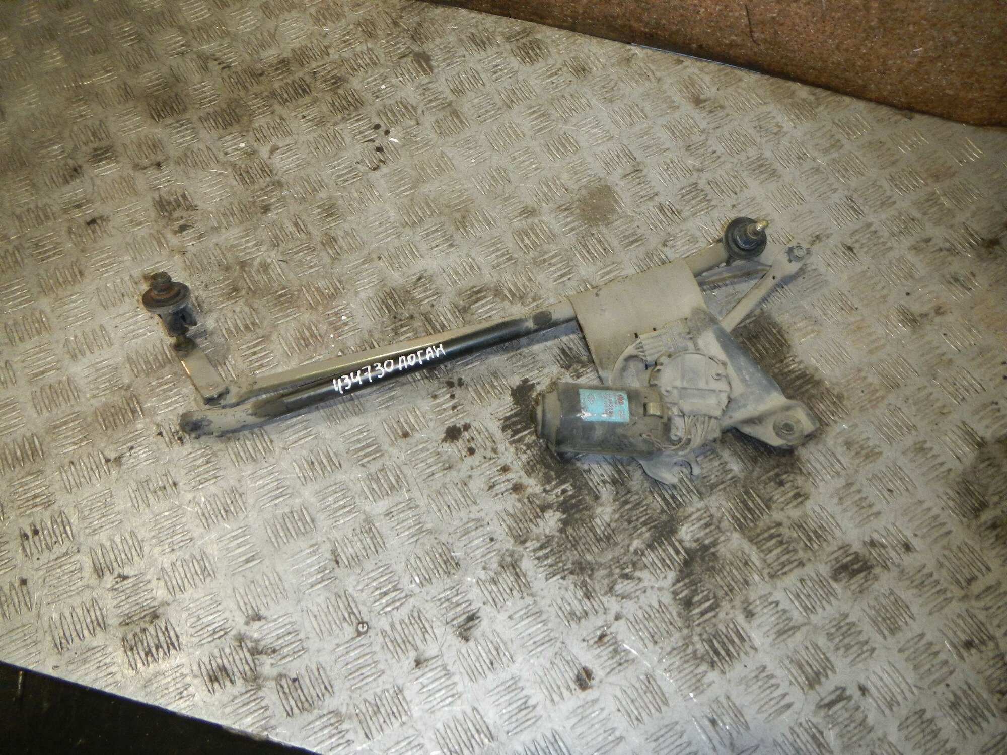 Б/У Моторчик стеклоочистителя передний, Renault (Рено)-LOGAN (05-) RENAULT LOGAN (05-) Без видимых повреждений, трапеция...