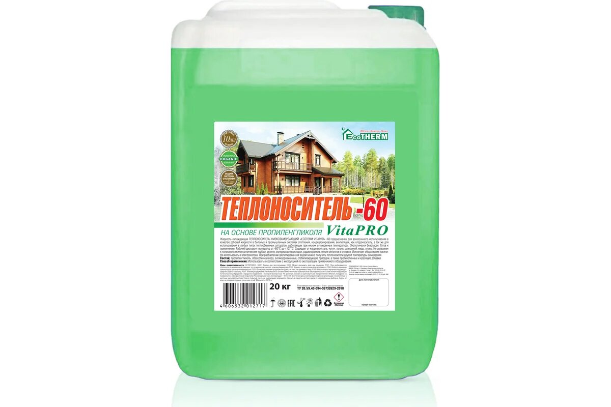 EcoTherm Теплоноситель Vita PRO -60C канистра 20 кг 430212031