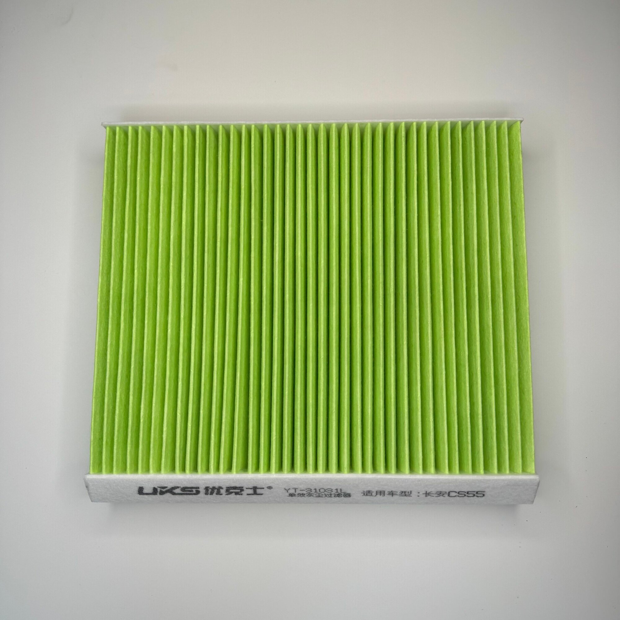 Фильтр салона Changan Eado Plus [1.4 16V 7AMT седан Turbo] C281F2801032600