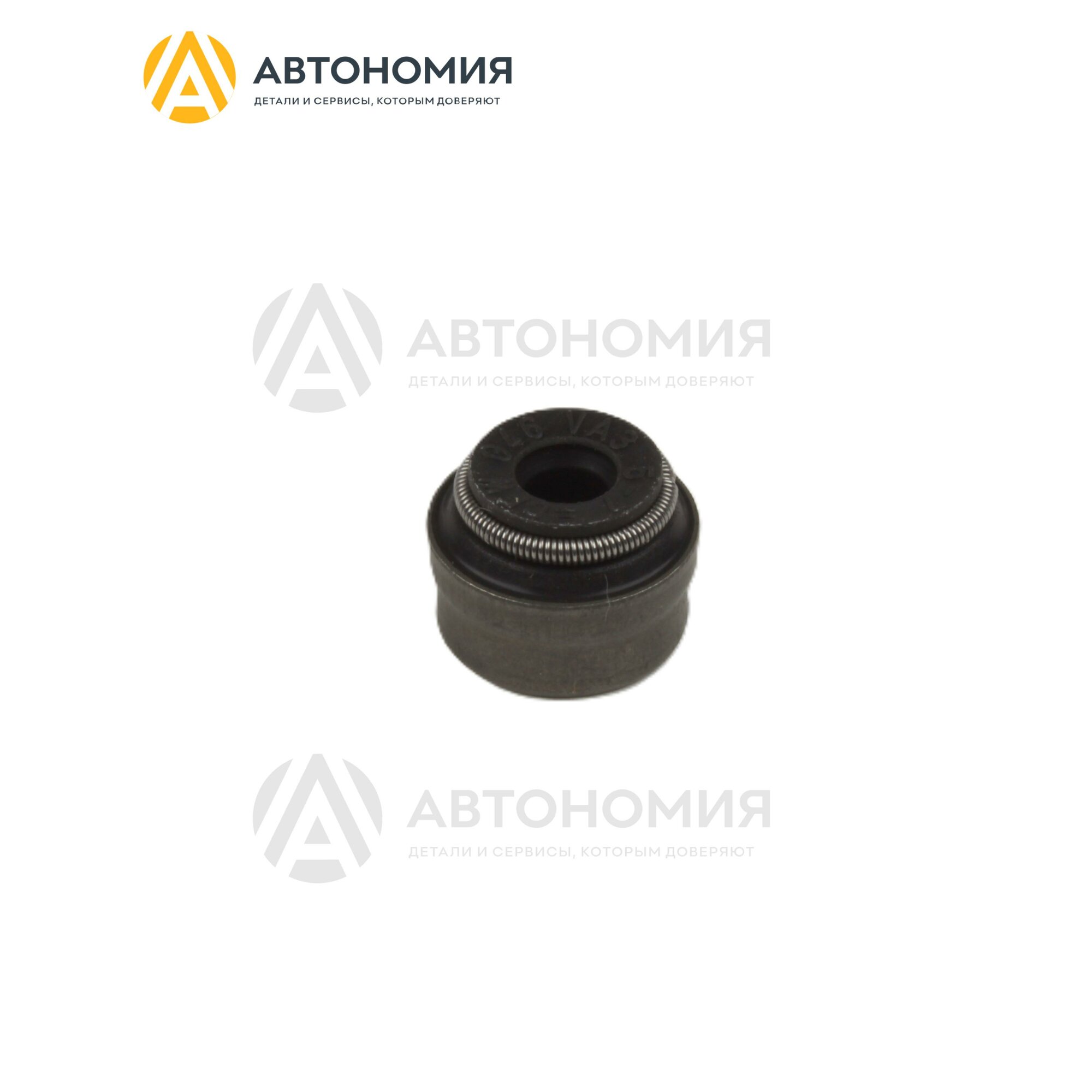 Сальник клапана General Motors 9158057