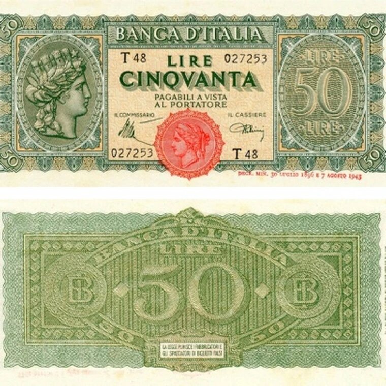 50 лир 1944 Банк Италии, сувенирная копия, банкноты и купюры редкие коллекционные
