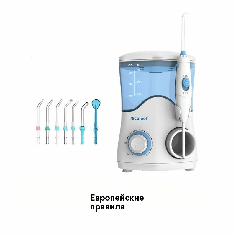 Ирригатор для полости рта стационарный Nicefeel, черный, медицинский для имплантов емкость 600 мл семейный детский стоматологический профессиональный 10 режимов 7 насадок
