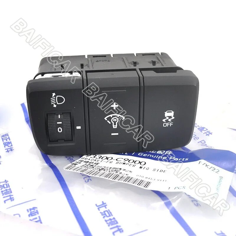 Новинка, оригинальный переключатель яркости противотуманной фары Baificar 93300-C9000 93300-C9000