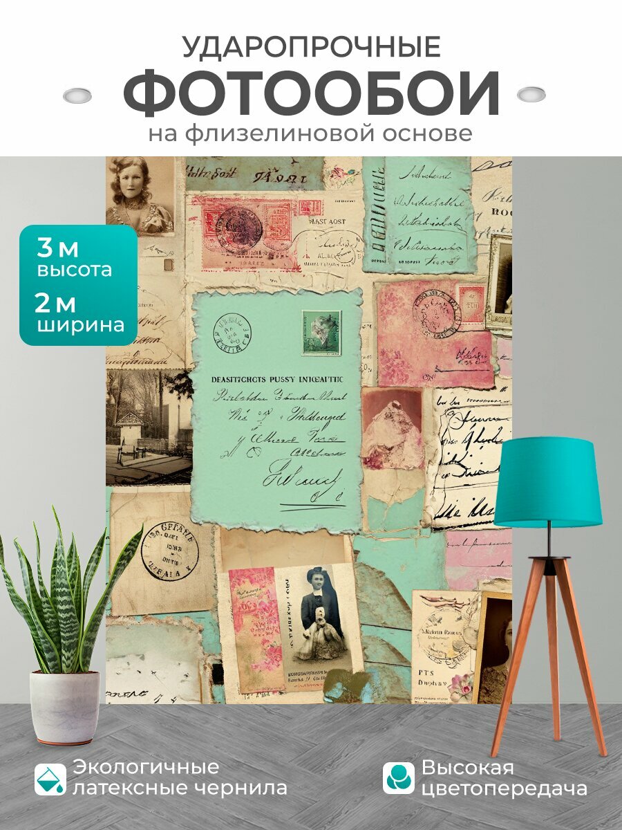 Фотообои моющиеся ударопрочные "Винтаж, наполненные ретро-коллажами старинных открыток и фотографий. используются выцветшие цвета, такие как морская" 200x300 см. флизелиновые на стену
