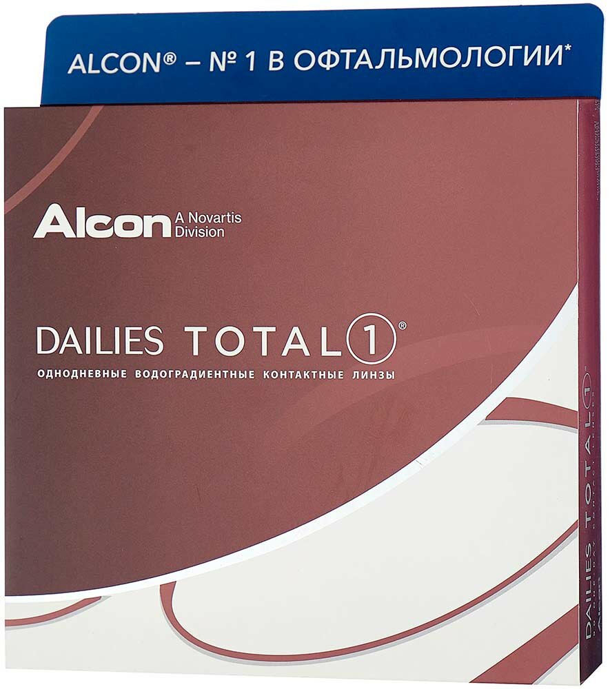 Линзы контактные ALCON DAILIES TOTAL однодневные водоградиентные -3,75 N90